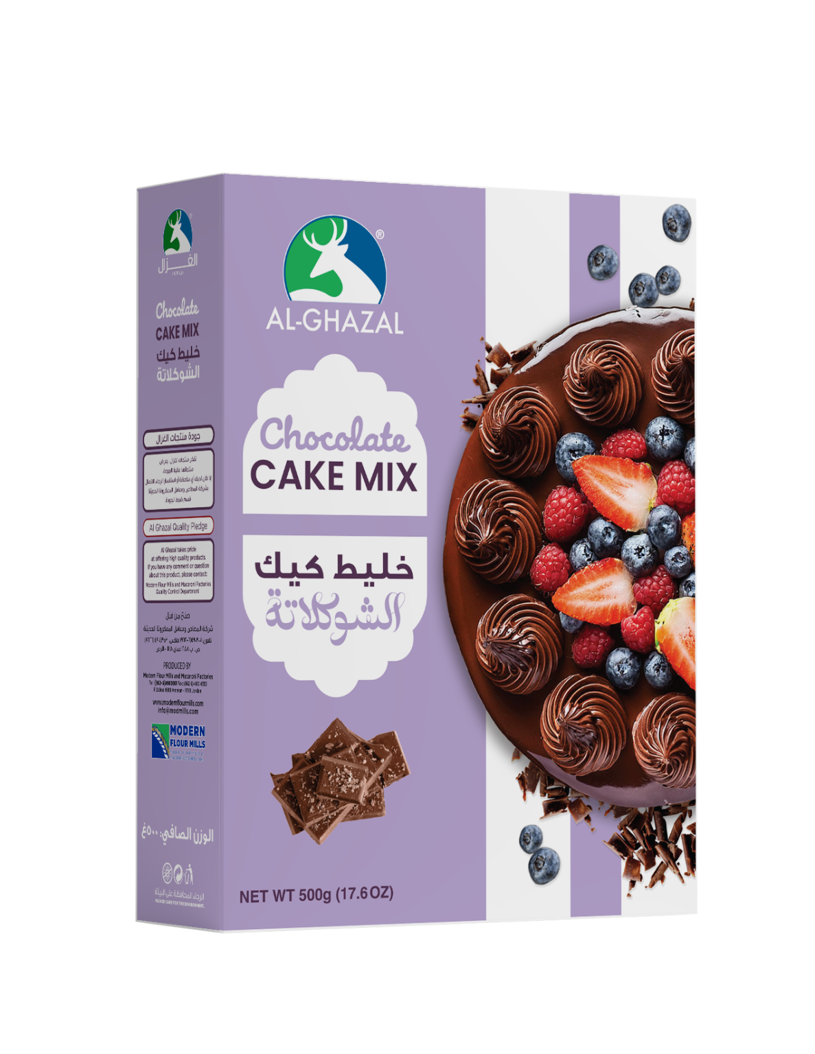 Chocolate Cake Mix – Modern Flour Mills & Macaroni Factories